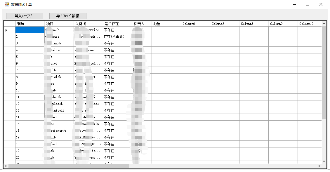 C 读取csvexcel文件数据至datagridviewexceldatareader 计算机代码，编程代码下载 