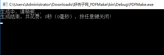 C 动态生成pdf文件pdfmake示例源码 计算机代码,编程代码下载