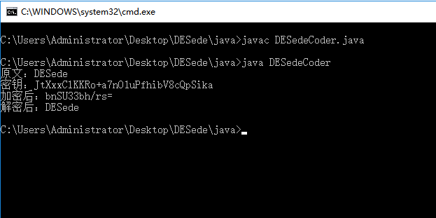 DESede(3DES)加密、解密示例（C#版+Java版） – 计算机代码，编程代码下载