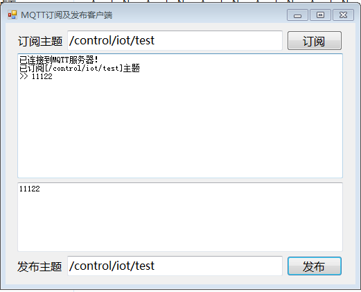 Mqtt通讯(基于c Mqttnet开发) 计算机代码,编程代码下载