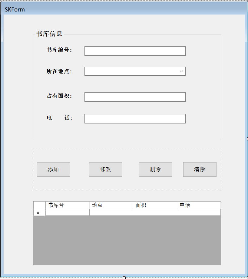 Csql Sever图书管理系统源码含数据库以及课程设计文档 计算机代码，编程代码下载 
