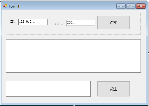 Ctcp通讯socket协议 计算机代码，编程代码下载