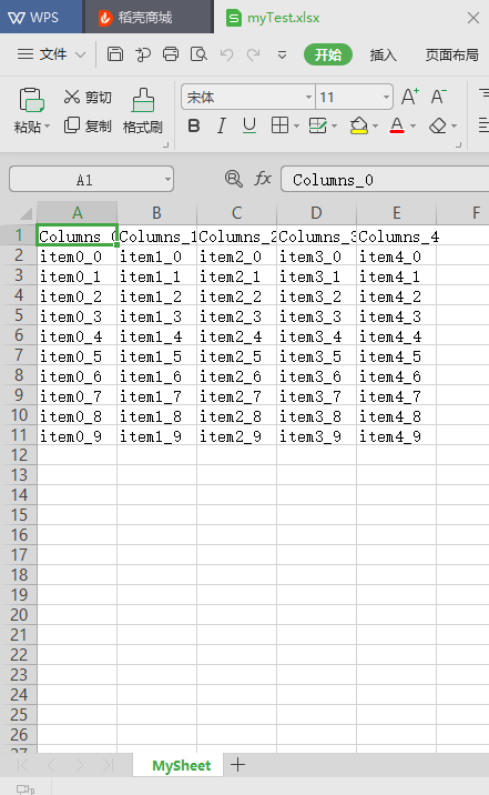 将数据导出到excel文件npoi 计算机代码，编程代码下载