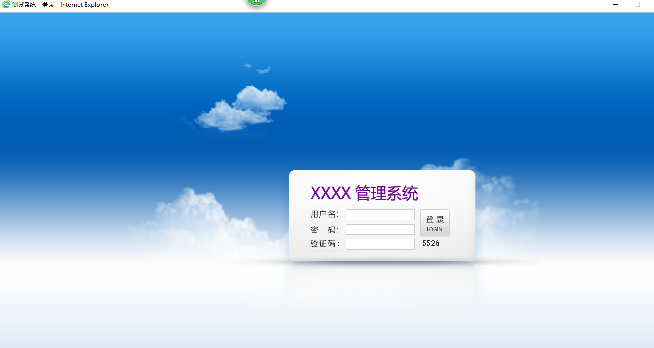 开源erp源码含数据库 计算机代码，编程代码下载